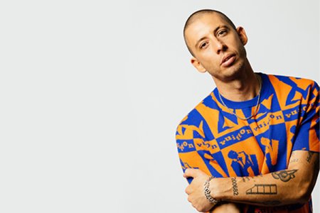 Cyprus Avenue - Cork, Ireland